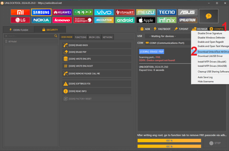 اجاره آنلاک تول UnlockTool - ایران دامپ