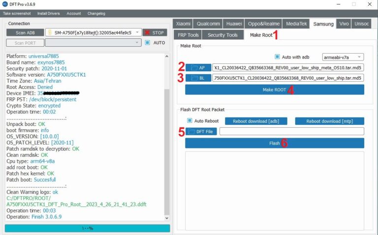 اجاره اکانت DFT PRO - ایران دامپ
